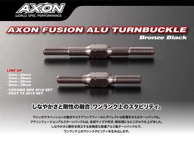 AXON PT-AA-328 FUSION Alu Turnbuckle [28mm/2pic] £28.12 - PicClick UK