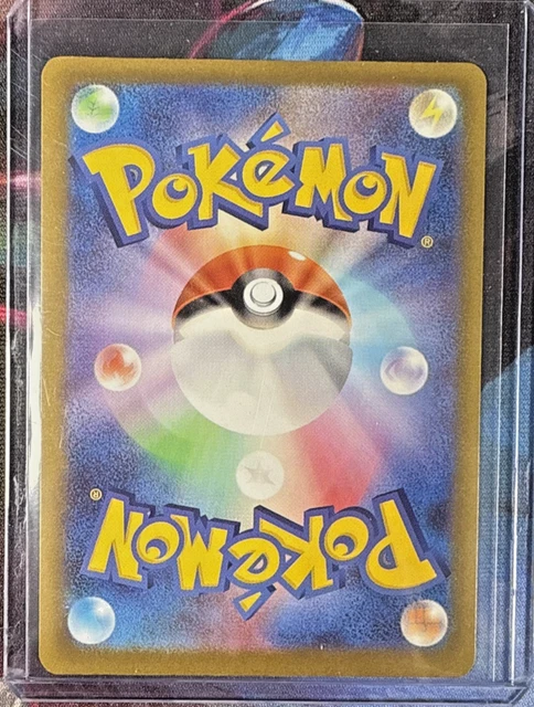 POKEMON TCG MEGA Dream CHARIZARD EX INFERNO X MA Card 223/193 JAPANESE ...
