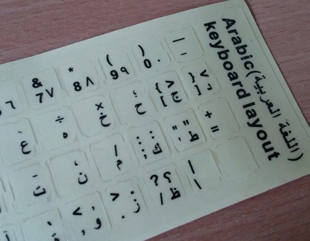 ARABIC-KEYBOARD-STICKERS-TRANSPARENT-BLACK-LETTERS- SUITABLE FOR any ...