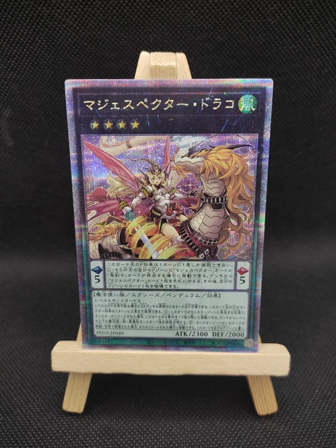 YU-GI-OH MAJESPENST DRACHO - Ryu Quarter Century Secret Rare PHNI-JP049 OCG EUR 34,95 - PicClick DE