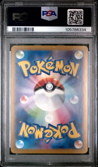 IRON VALIANT EX 213/187 Psa 10 Japanese $96.00 - PicClick AU