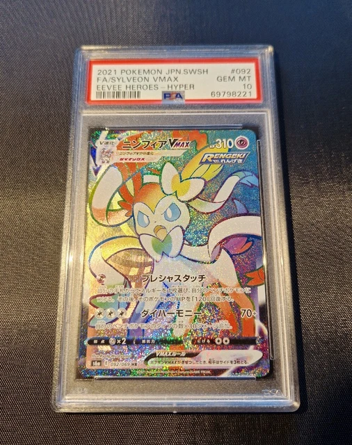 POKEMON CARD - Sylveon VMAX Hyper Rare 092/069 HR Japanese Eevee Heroes - PSA 10 EUR 143,24 ...