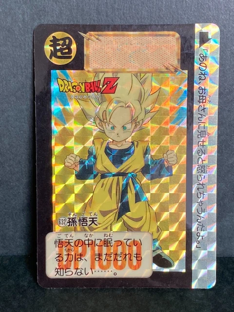 DRAGON BALL Z Carddass No.617 Son Gohan TCG Prism Holo Rare Bandai ...