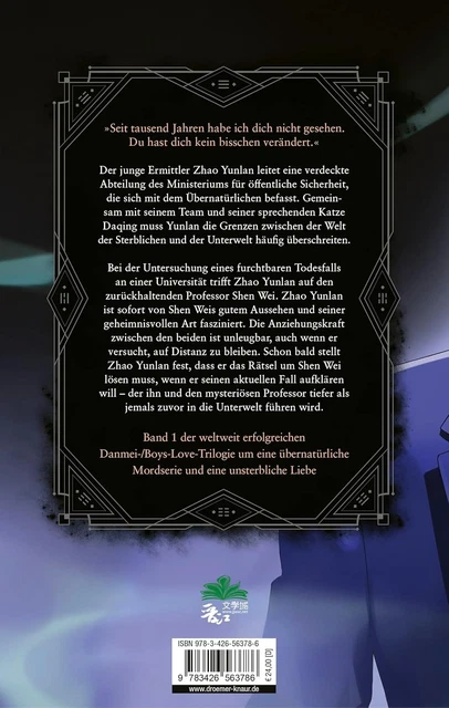 MONIKA LI SARAH Guardian 1. Seelenwächter: Eine übernatürlich ...