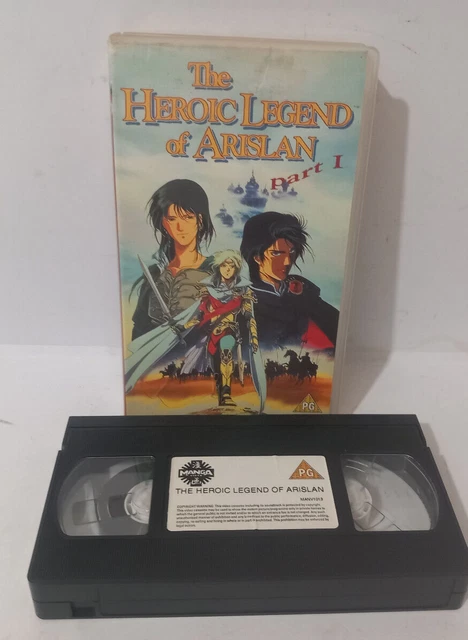 * THE HEROIC legend of arislan part 1 VHS manga anime video cassette 60 ...