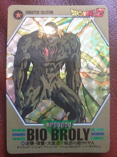 CARTE DRAGON BALL Bio broly characters collection n°66 EUR 30,00 ...