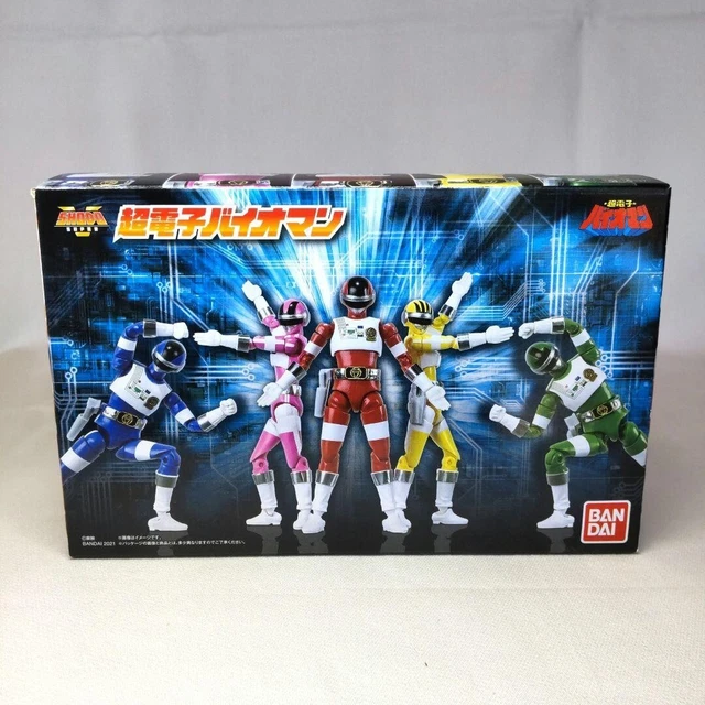 FIGURINE ARTICULÉE PREMIUM Bandai SHODO Super Electronic Bioman Power ...