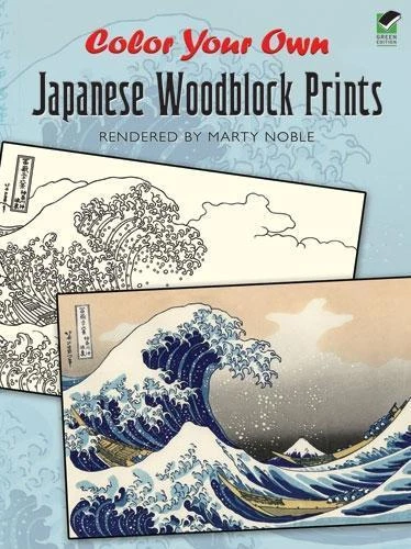 MARTY NOBLE COLOR Your Own Japanese Woodblock Prints (Tascabile) EUR 7 ...