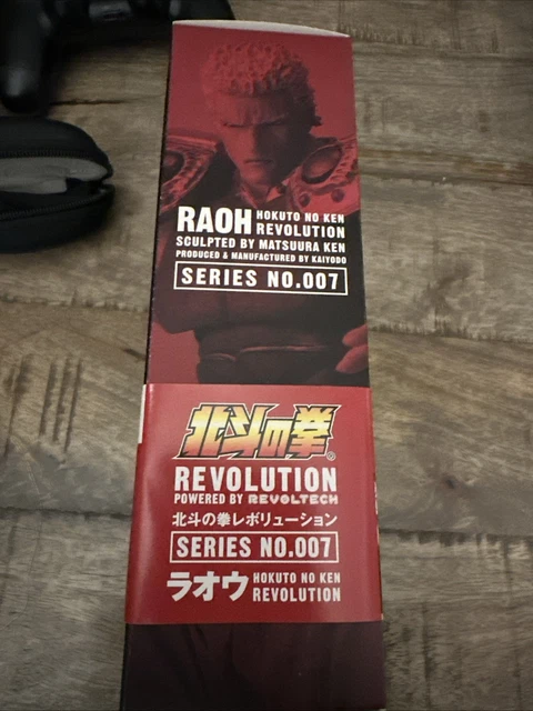 KAIYODO REVOLTECH Hokuto No Ken Raoh Revolution Series N.007 Mint In Box EUR 64,00 - PicClick ES