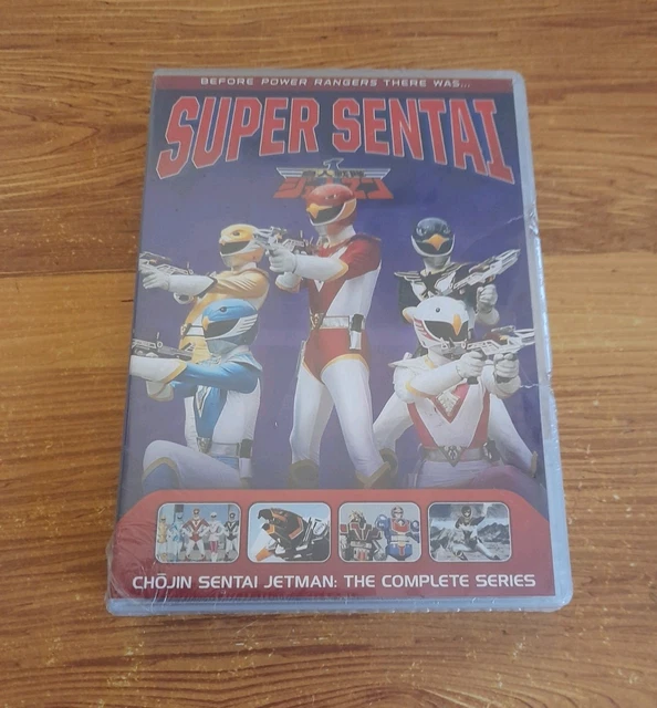 POWER RANGERS SUPER SENTAI: CHOJIN SENTAI JETMAN - THE COMPLETE SERIES ...