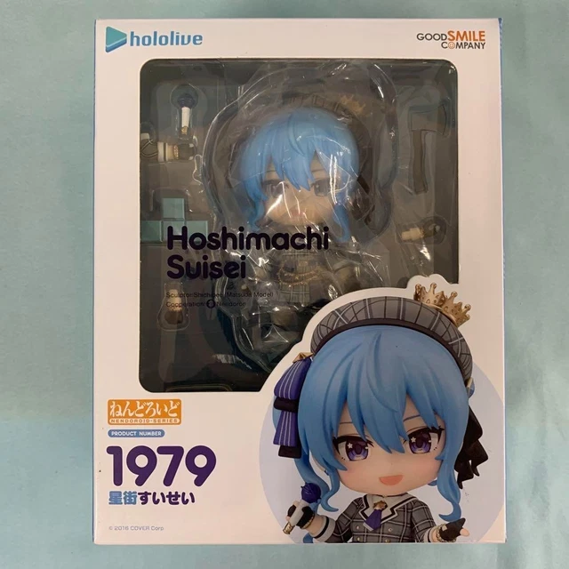GOOD SMILE COMPANY Hololive Nendoroid Hoshigai Suisei Figure From Japan ...