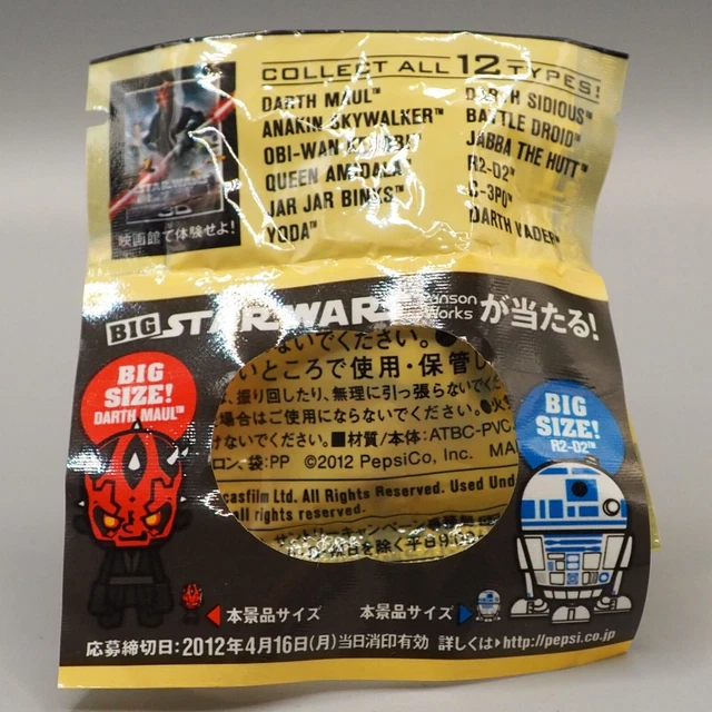 ANAKIN SKYWALKER STAR Wars Mini Figura Correa Panson Works Pepsi Japón ...