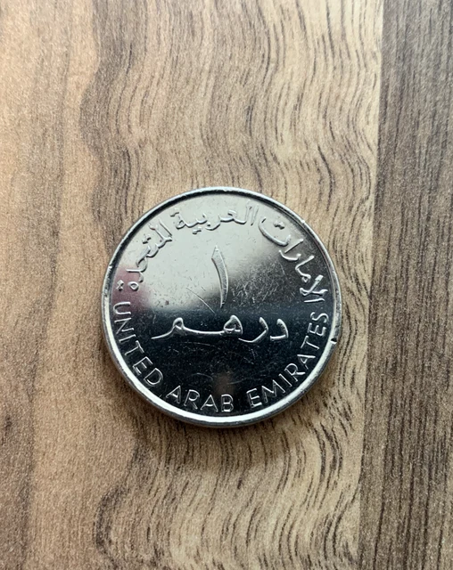 UNITED ARAB EMIRATES 1 Dirham Coin 2007/1428 AH - Great Gift/Collector ...