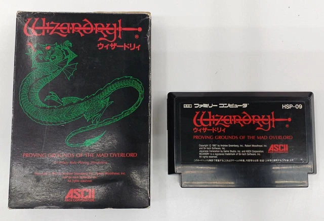 ASCII WIZARDRY FAMICOM Software $128.34 - PicClick