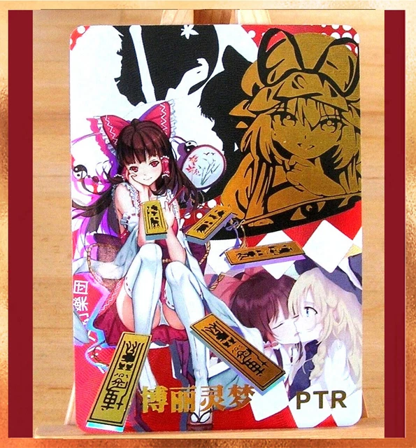 REIMU HAKUREI TOUHOU Project CARTE PTR Anime Waifu Card Goddess Story ...