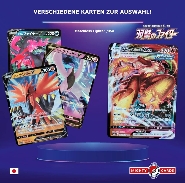 POKEMON KARTE MATCHLESS Fighter S5a 008/070 - 045/070 Single Cards Full ...