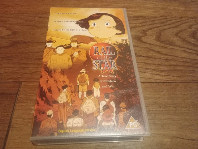 RAIL OF THE Star Anime VHS, English Language Version, ADV Films, V Good ...