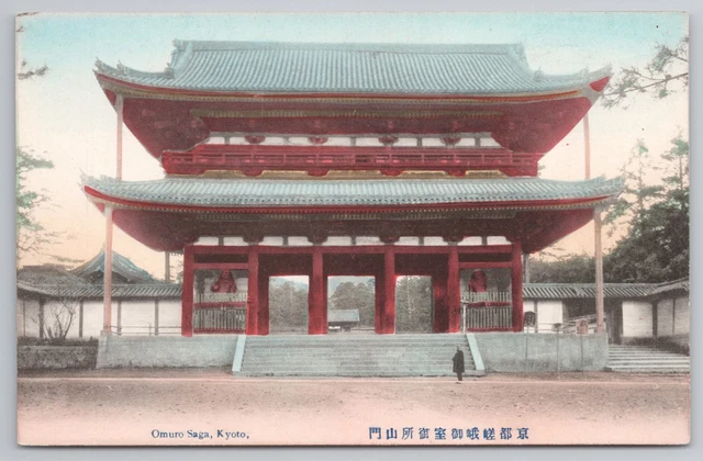 JAPAN KYOTO OMURO Saga Ninnaji Temple Gate Vintage Postcard Uyeda ...