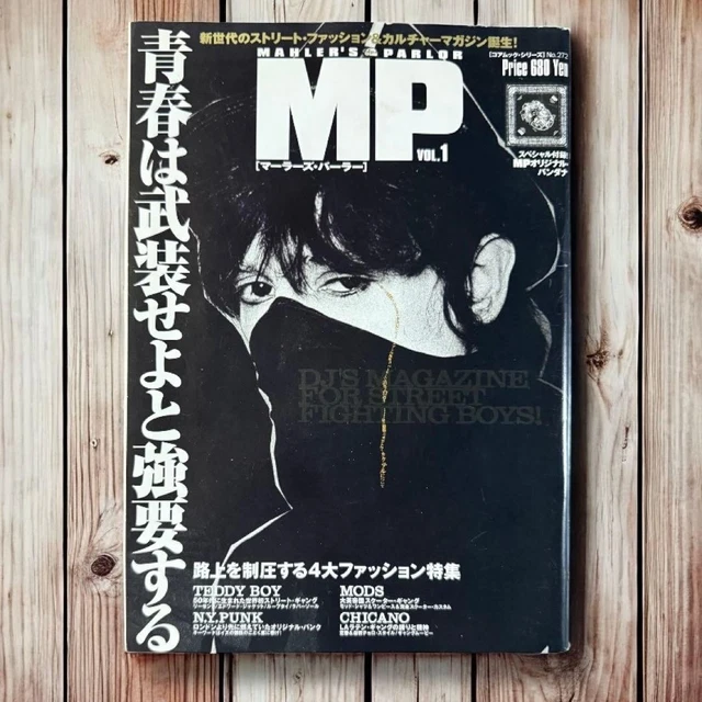 BURST EDITOR IN Chief Pisken Street Mug with Bandana, Magazine, Used £ ...