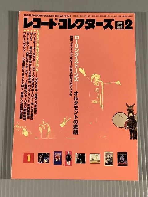 ROLLING STONES ORMON Tragedy Record Collector Feb 2001 Magazine Good ...