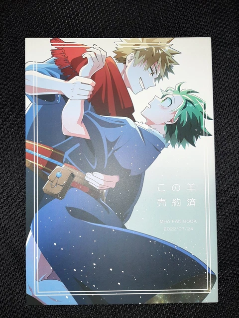 MY HERO ACADEMIA Bakugo x Deku BakuDeku Doujinshi Yaoi Doujin BKDK DKBK MHA BNHA $42.23 ...