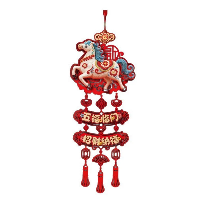 2026 CHINESE NEW Year Decoration 2026 New Year Ornaments Horse Year's ...