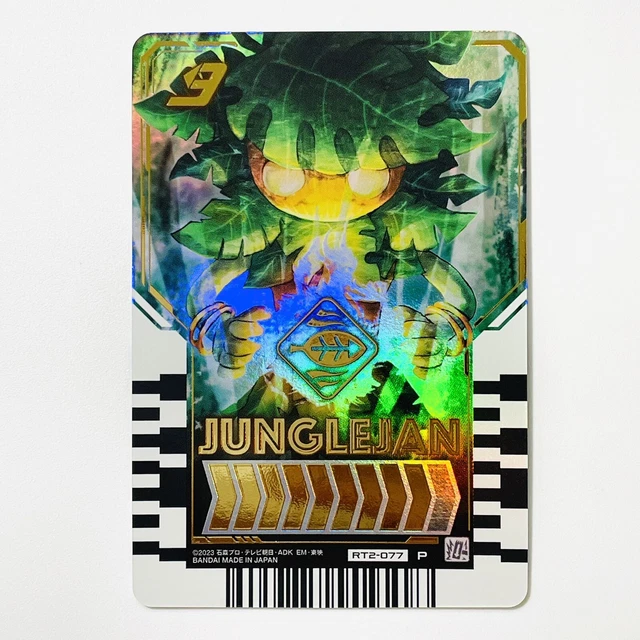 TARJETA COLECCIONABLE RT2-077 JUNGLEJAN P Kamen Rider Gotchard Ride Chemy FASE:02 EUR 30,04 ...