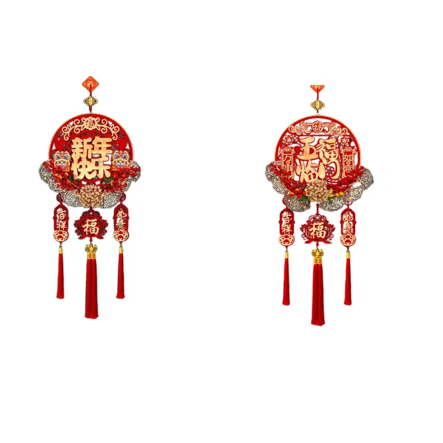 HORSE YEAR 2026 Chinese New Year Red Fu Character Door Hanging Ornament ...