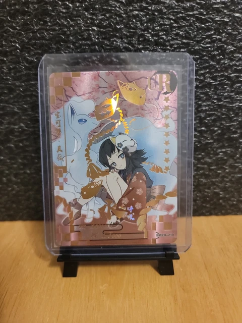 ZENITSU AGATSUMA PIKACHU Jolteon Demon Slayer & Pokemon UR Card Out of ...