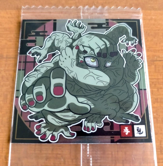 DEMON SLAYER: KIMETSU no Yaiba Hand Demon 1-02 Japanese Anime Card EUR ...