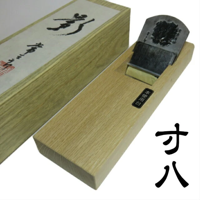 PLANE TSUNESABURO “KAGE” Dimension 8 (70mm) [Kanna Miki, Hyogo] £598.45 ...