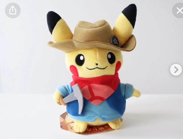 POKEMON FOSSIL MUSEUM Pikachu Plush Doll Limited Japan Exclusive New £ ...