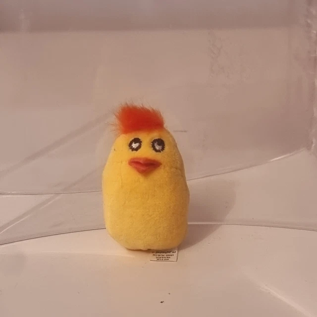 JELLYCAT CHICK MINI Bean NEW Jelly bean Jellybean chick ultra rare £96. ...