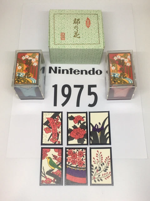 NINTENDO HANAFUDA VINTAGE Collection Fleurs De La Capitale Cerisiers ...