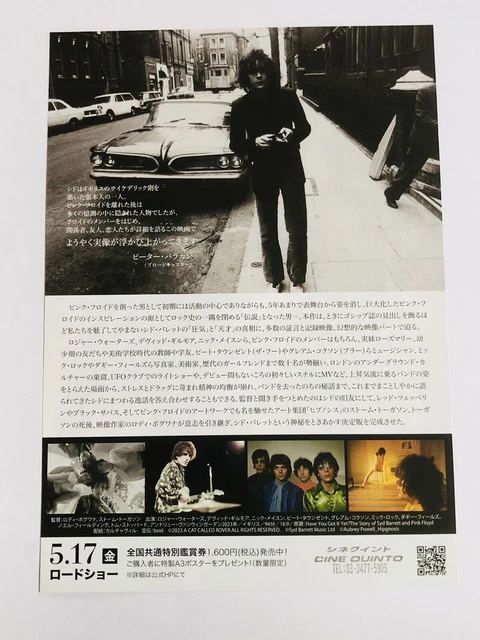 L'HISTOIRE DE SYD Barrett Et Pink FLOYD Roger WATERS Affiche Mini ...