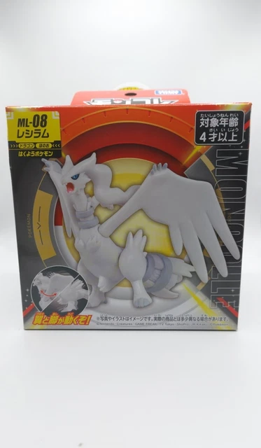 TAKARA TOMY POKEMON Moncolle ML08 Reshiram Figure Monster Collection ...