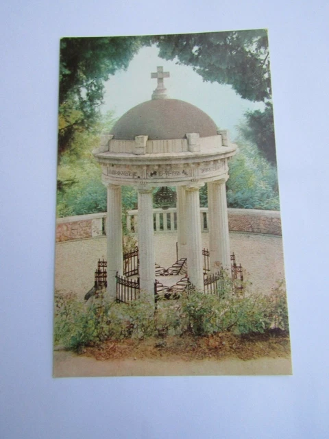 MONTELLO MONUMENTO A francesco baracca - non viaggiata EUR 3,00 ...