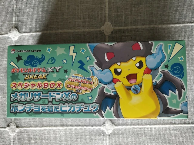 POKEMON PIKACHU PONCHO Promo Box Tcg Xy Break Mega Charizard Jap New ...