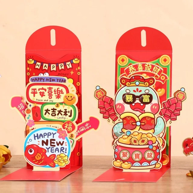 3D FOLDING 2025 Snake Year Red Envelopes Traditional Money Packet Bonus ...