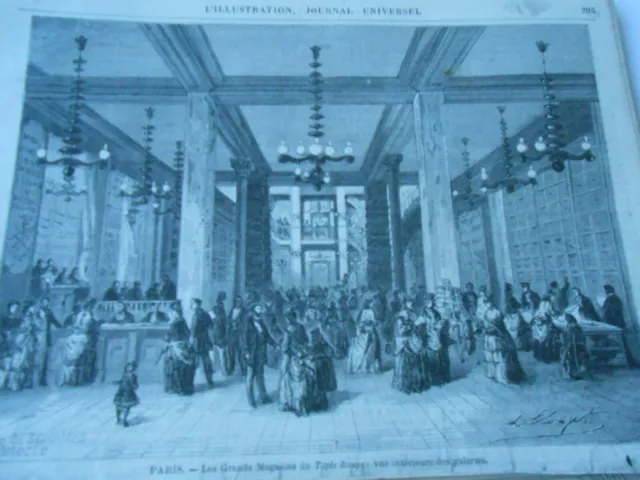 GRAVURE 1872 - Paris Les grands Magasins du Tapis Rouge vue interieure ... GRAVURE 1872 - Paris Les grands Magasins du Tapis Rouge vue interieure ...