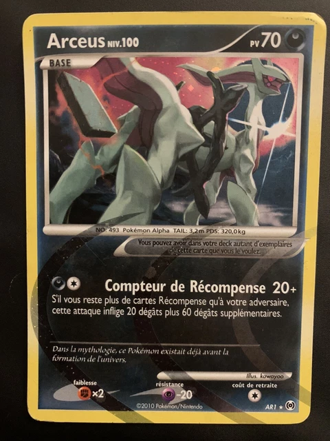CARTE POKÉMON ARCEUS AR1 holo. édition 2010 EUR 9,00 - PicClick FR