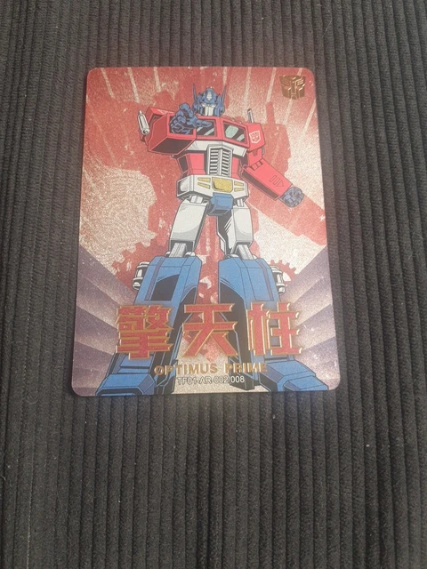 OPTIMUS PRIME TRANSFORMERS Hasbro 2022 Kayou Chase Card #TF01-AR-002/ ...