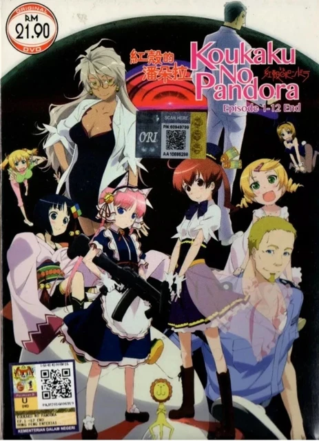 MAKEN-KI VOL.1-12 END + Koukaku No Pandora Vol.1-12 End Anime DVD EUR ...