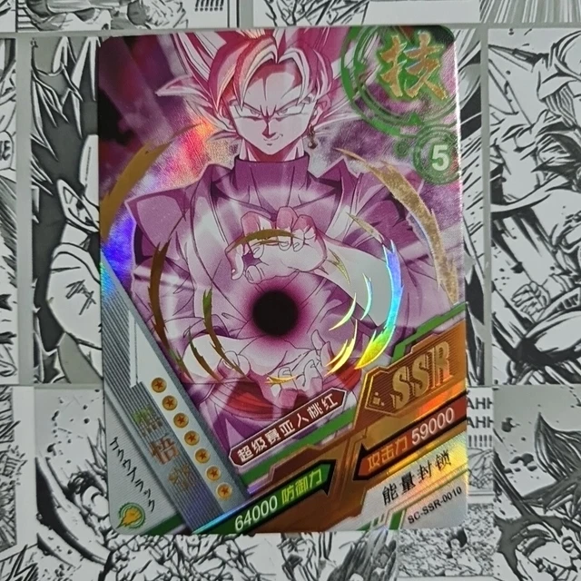 DRAGON BALL SUPER TCG Card - SSR GOKU BLACK ROSE - Versione Asia SERIE ...