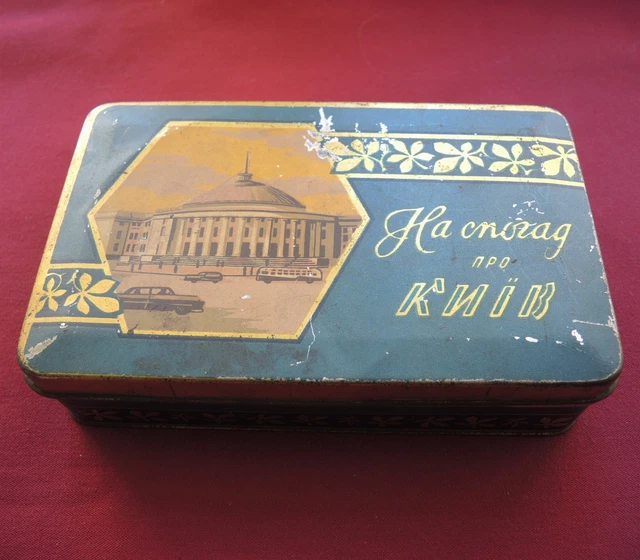 OLD BIG USSR Tin Candy Box / KYIV CIRCUS / 1950 Vintage Soviet ...