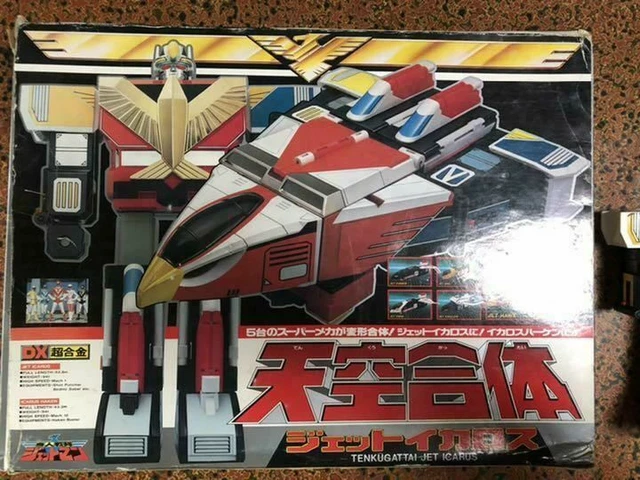 POWER RANGERS CHOJIN Sentai Jetman DX Bird Jet Garuda Jet Icarus Set ...