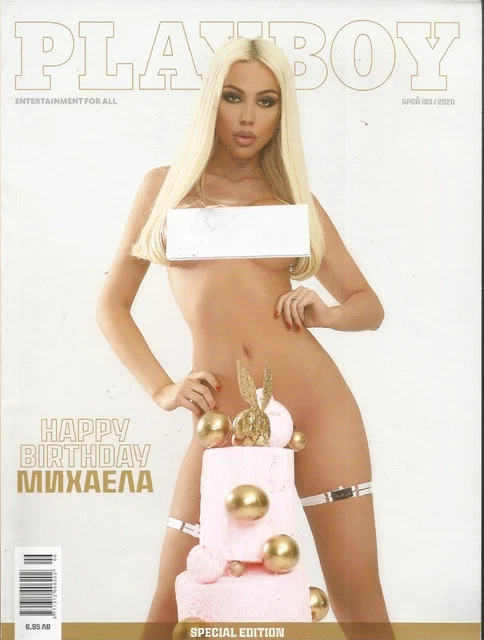 PLAYBOY BG N° 193, 07/Juillet 2020. Michaela Todorova. Bulgarie, Bulgarie EUR 33,63 - PicClick FR