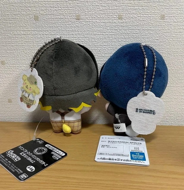 BLUE LOCK × Sanrio 2nd Chibigurumi Plush Doll Yoichi Isagi Meguru Set ...