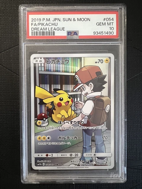 CARTA POKEMON PIKACHU Dream league PSA 9 card jap sm11b 054/059 EUR 100,00 - PicClick IT
