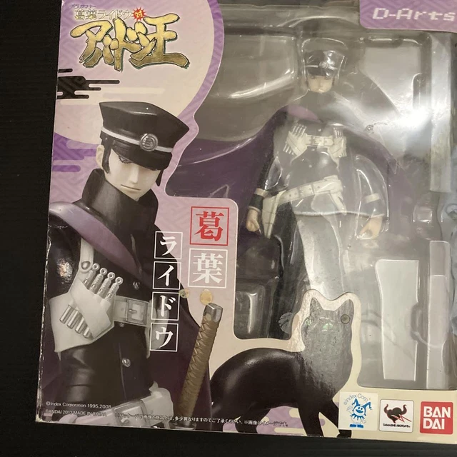 D-ARTS SHIN MEGAMI Tensei Devil Summoner Kuzunoha Raidou Figura BANDAI ...